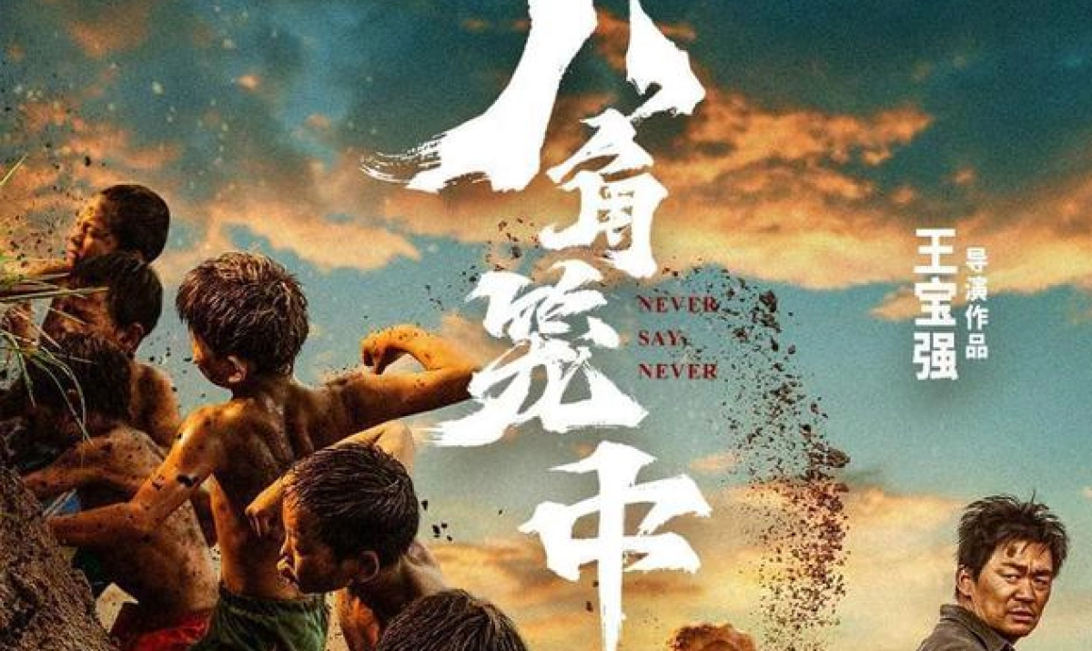 Phim Chiếu Rạp Vietsub Full HD - Trang 7 - PhimMoi