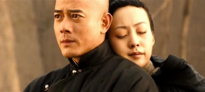 Phim Đế chế bạc (Empire of Silver) Vietsub - Motchill